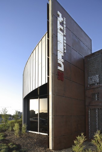 Varsity Lakes Tavern • KP ARCHITECTS